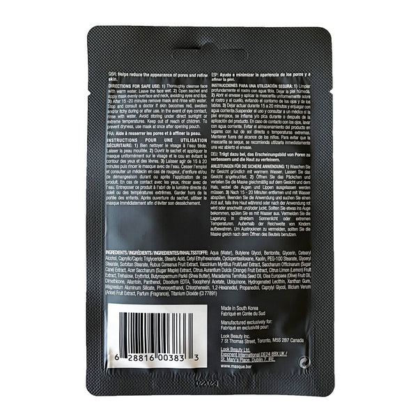 Bandito Chill a Minute...or 30 Cream Mask | masque BAR