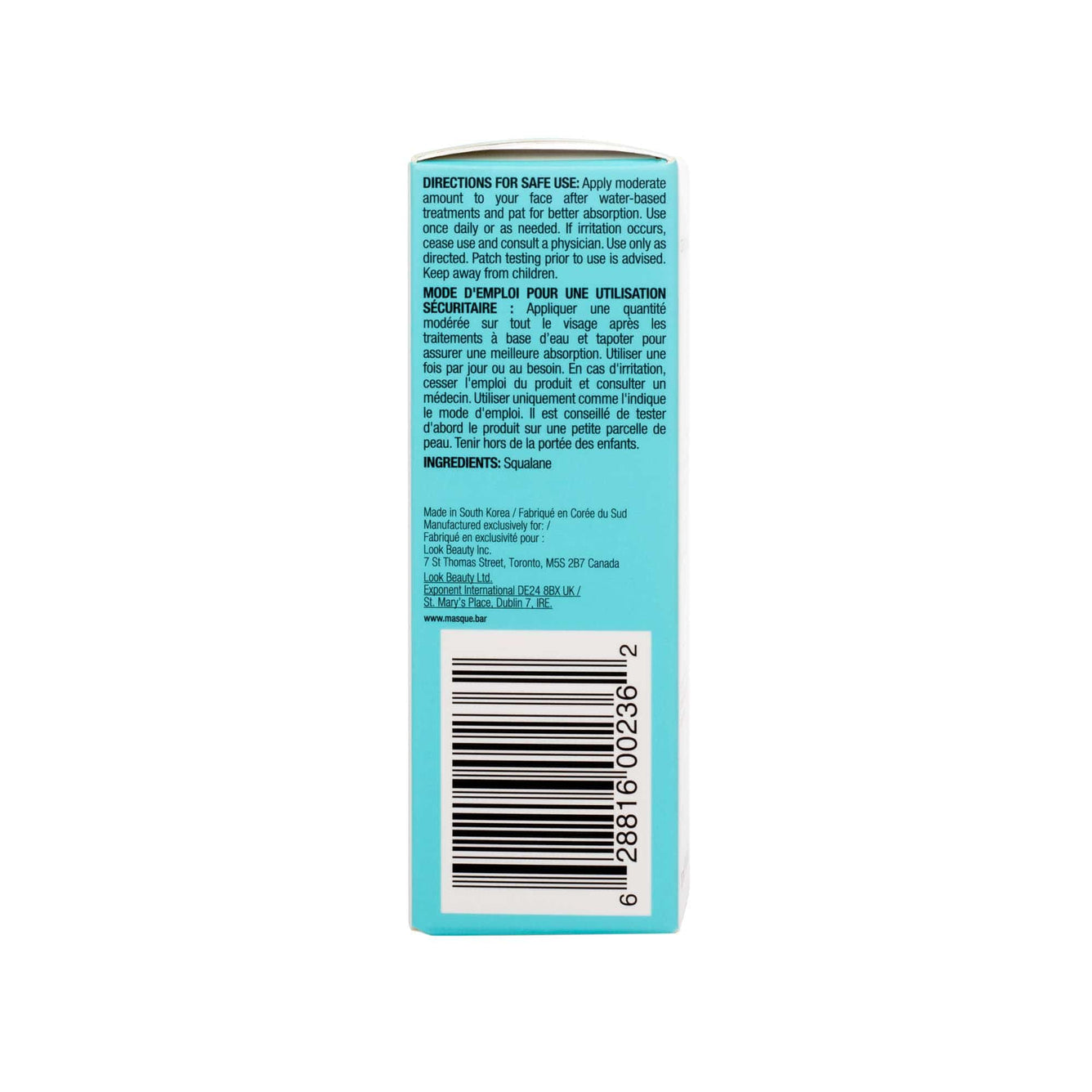 my iN.gredients Vitamin C Complex Capsule Creams | masque BAR