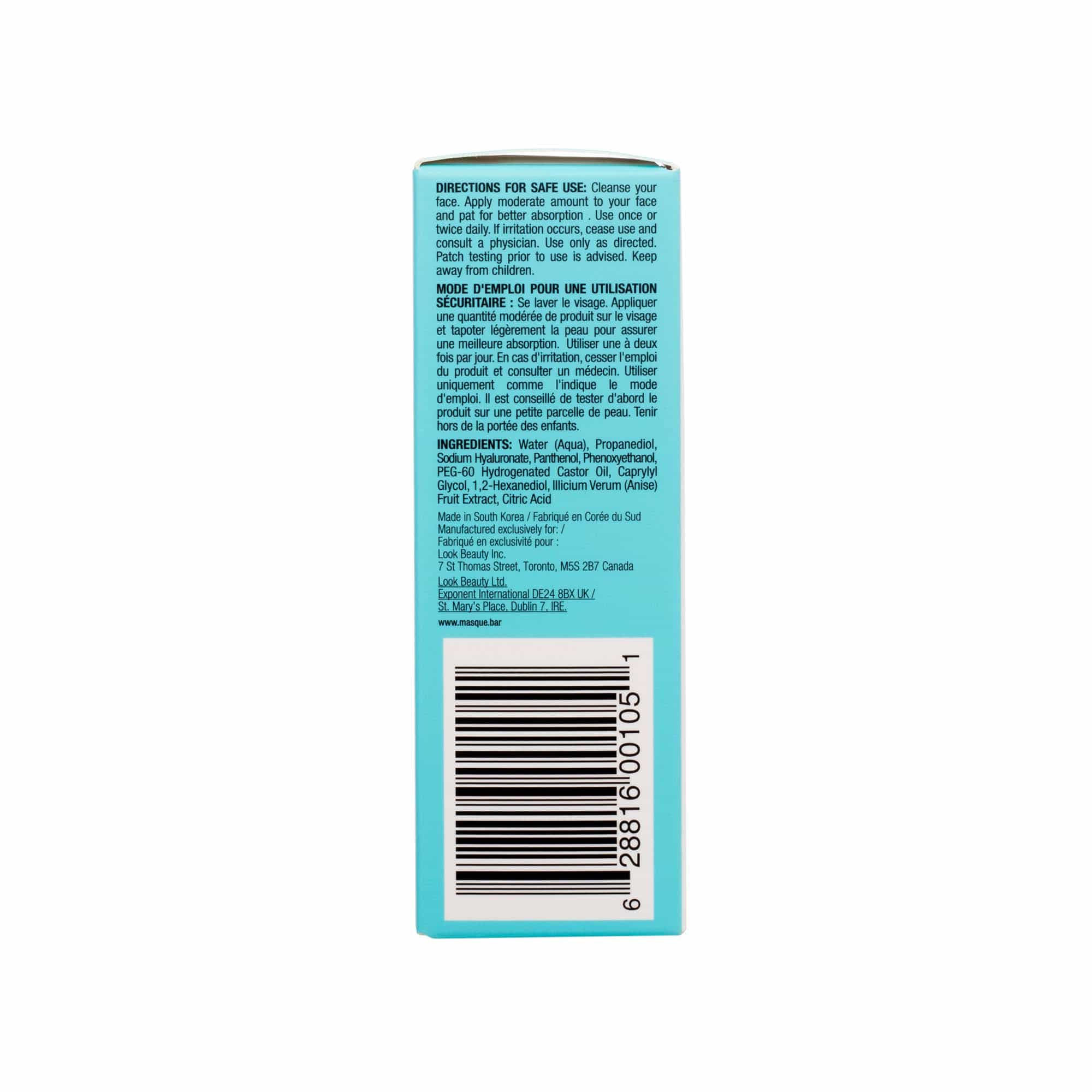 my iN.gredients Niacinamide Serum | masque BAR