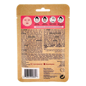 Korean Beauty & Skin Care Face, Neck & Eye Masks - masque BAR